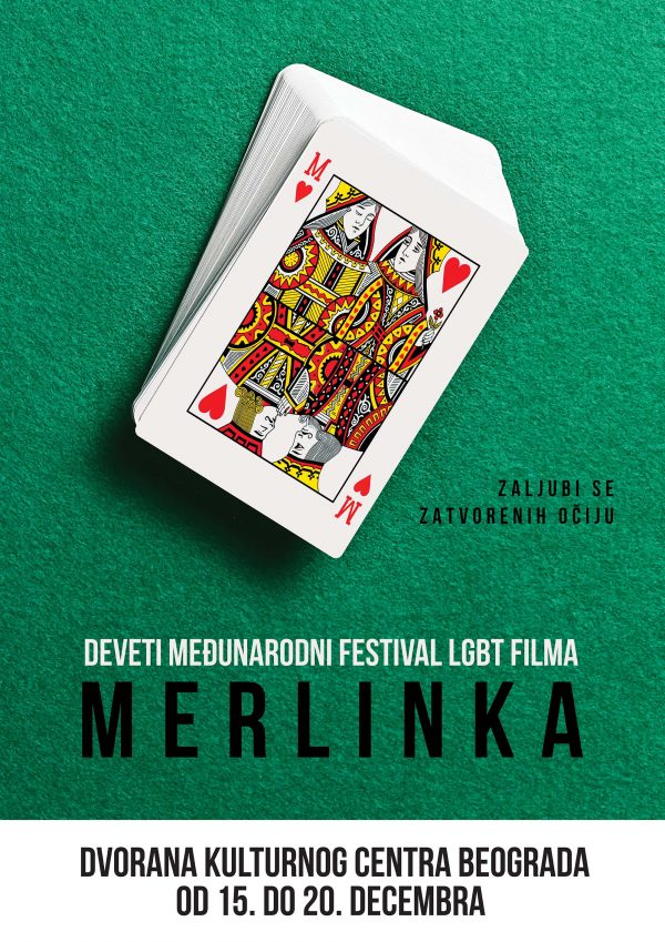 MERLINKA | Kulturni centar Beograda