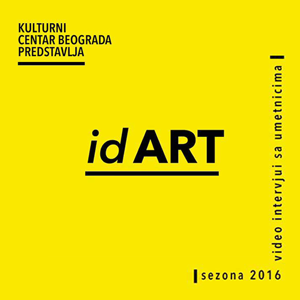 IDArt 2016 | Kulturni centar Beograda