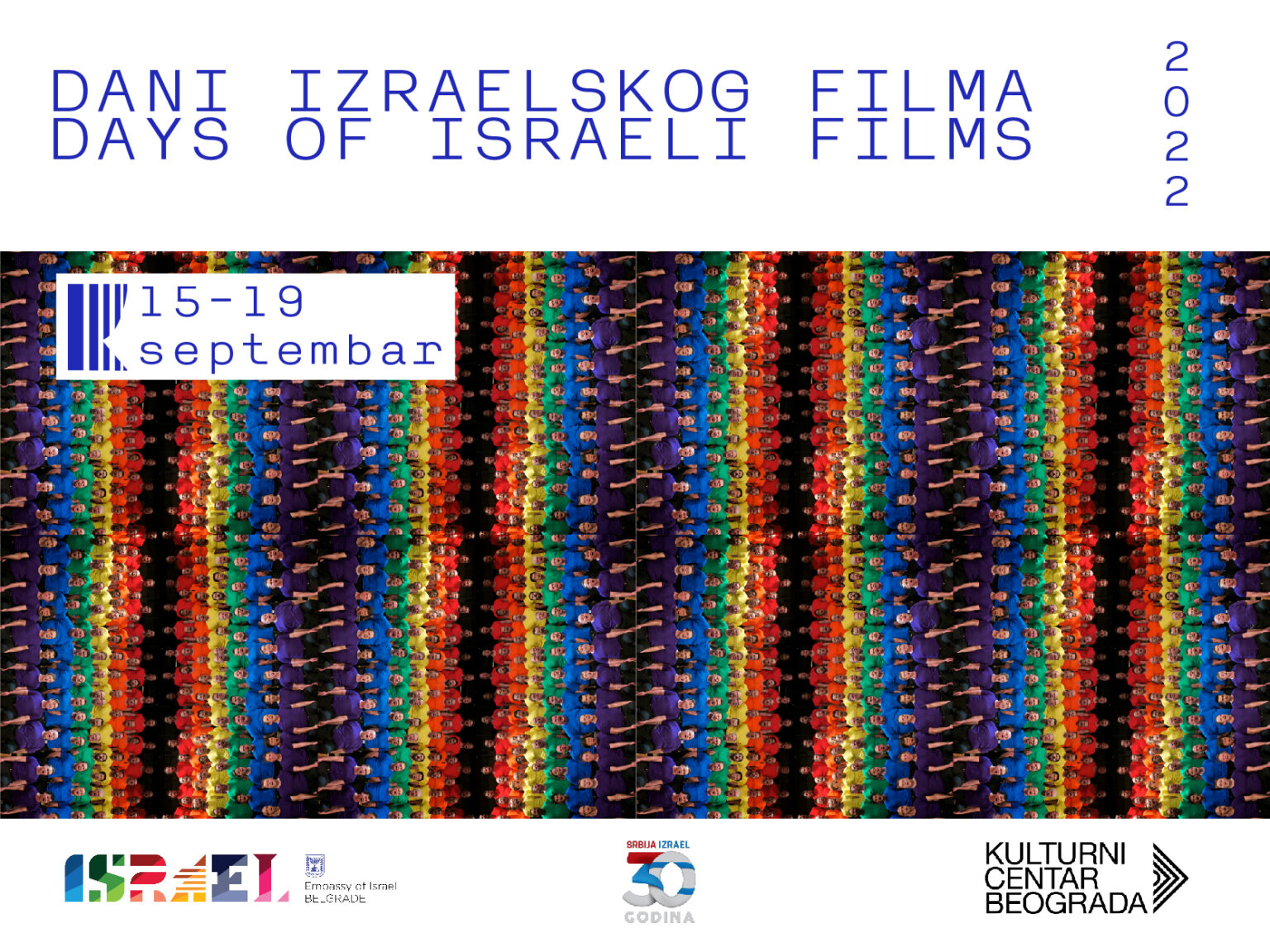 DANI IZRAELSKOG FILMA 2022 / KO CE SAD DA ME VOLI? / 18.9.2022. / 20:00 ... DANI IZRAELSKOG FILMA 2022 / KO CE SAD DA ME VOLI? / 18.9.2022. / 20:00 ...