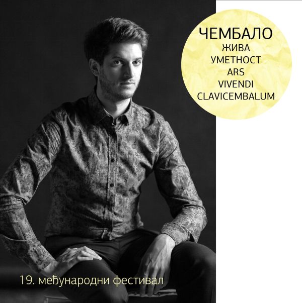 19th International Festival “Ars vivendi clavicembalum” – ALEXANDER ...