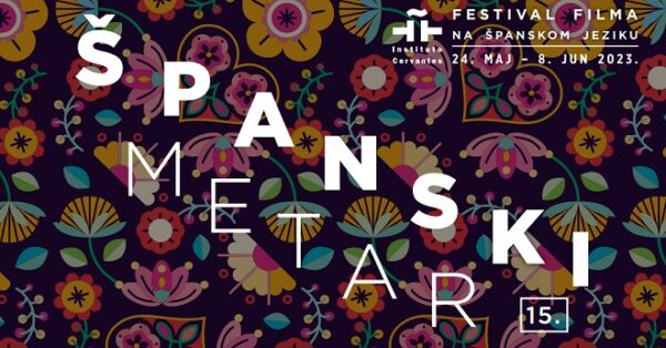15. SPANSKI METAR / 24.5.2023. | Kulturni centar Beograda