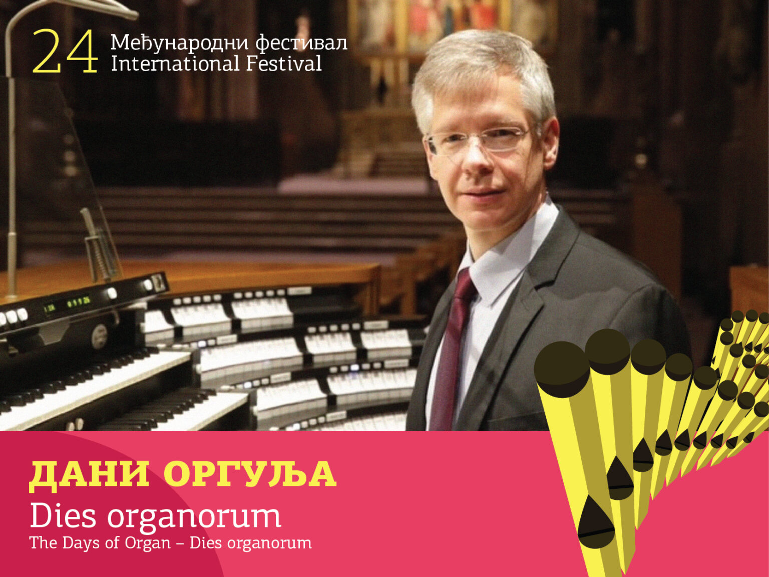 24. Medjunarodni festival „Dani orgulja – Dies organorum“: MATIJAS ...