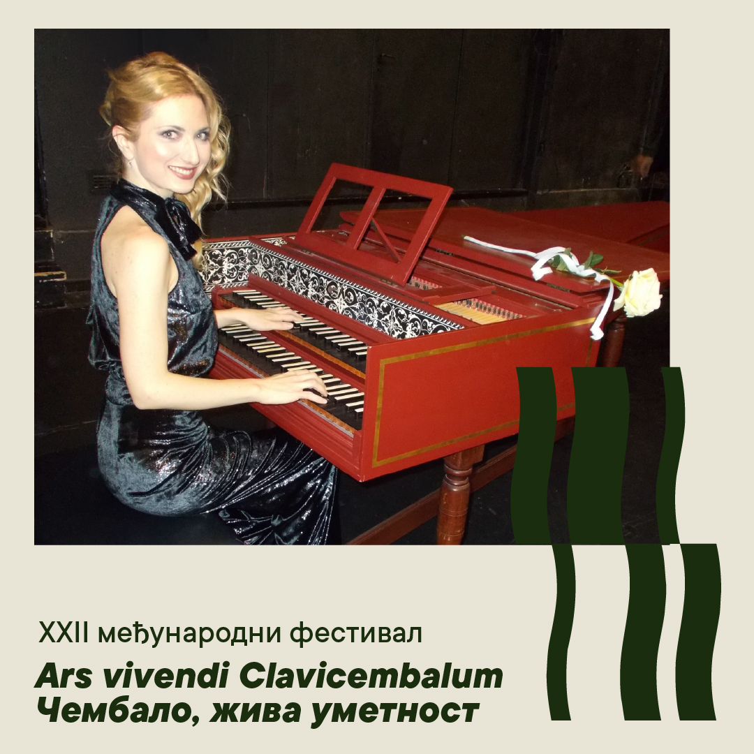 22nd International Festival “Ars vivendi clavicembalum” – SOFIJA ...
